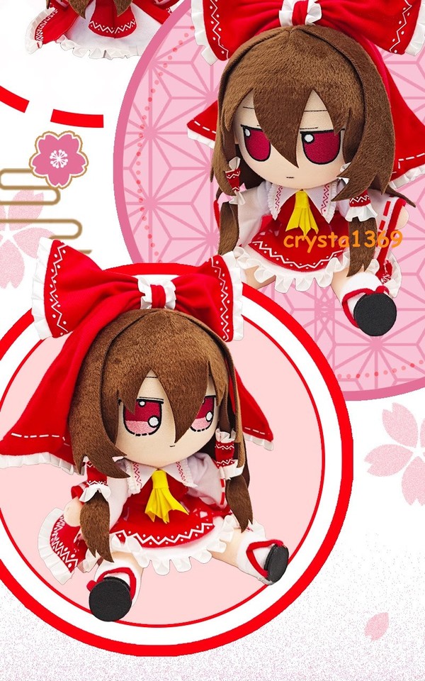 20cm TouHou Project fumo Classic/Two-color Pupil Hakurei Reimu Plush ...