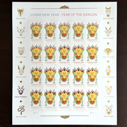 USA 2024 Stamps MNH Forever Lunar New Year of the Dragon Block Sheet of ...