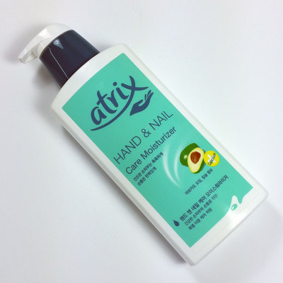 Atrix Hand Cream Nail Moisturizing Cream with avocado oil and Calcium ...