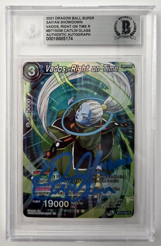 Caitlin Glass Signed Vados Card Dragon Ball Z Autograph TCG Slab ...
