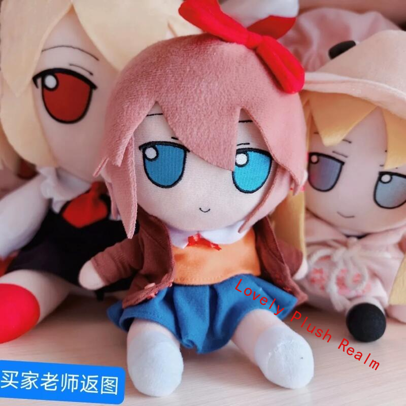 Doki Doki Literature Club! Sayori Monika Yuri Fumo Fumo Plush Doll Toy ...