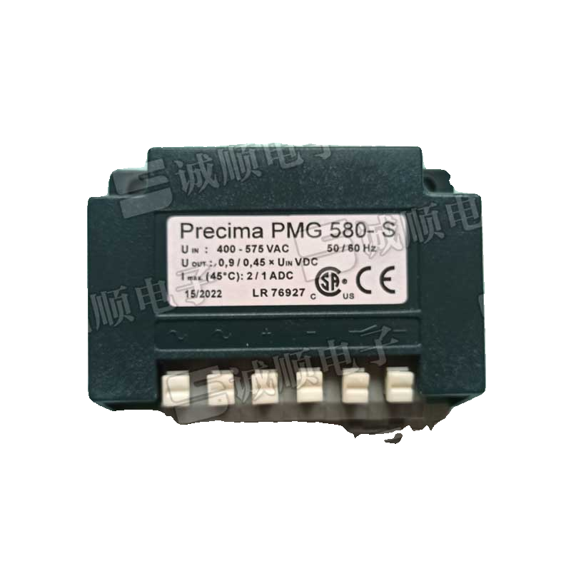 1pc PMG-580-S Precima PMG 580-S LR 76927 400-575 VAC 2/1 ADC 0.9 Brake ...