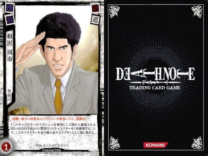 Death Note Card Lot Aizawa Watari Takabashi Rare | eBay
