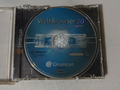 Dreamcast Web Browser 2.0 (Sega Dreamcast) Missing Front Cover | eBay