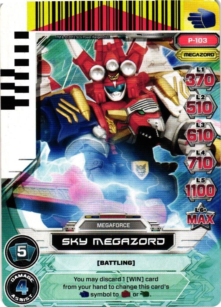 Power Rangers Megaforce Sky Megazord