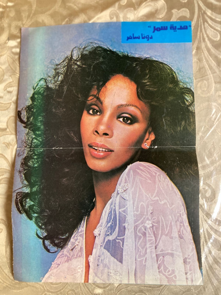 Original Centerfold Poster Donna Summer Arabic Magazine Clipping Gift ...