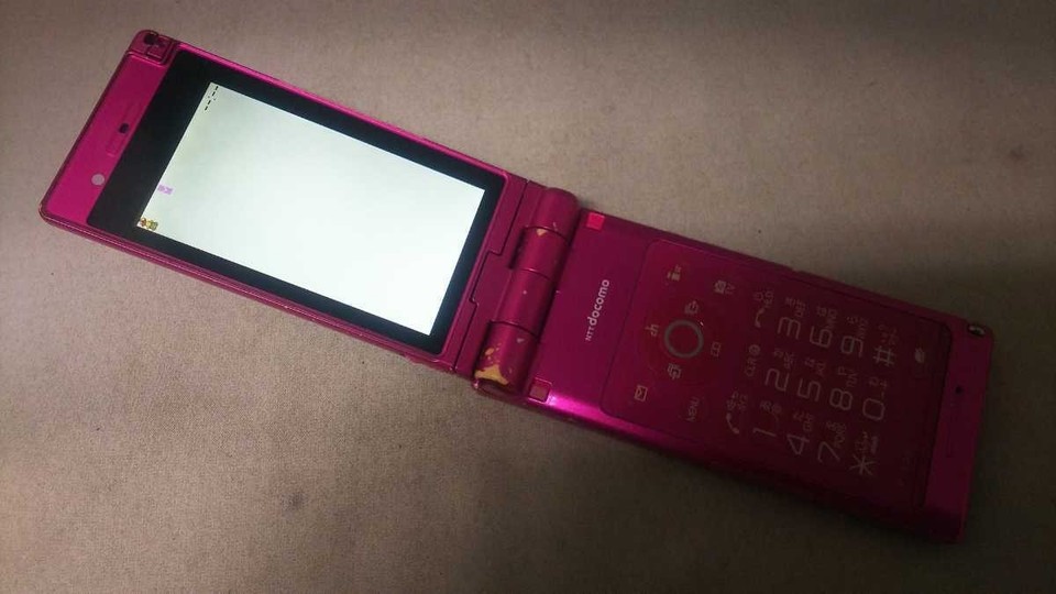 Docomo FOMA P-10A Panasonic Flip Phone Keitai Pink Japan Cell Phone ...