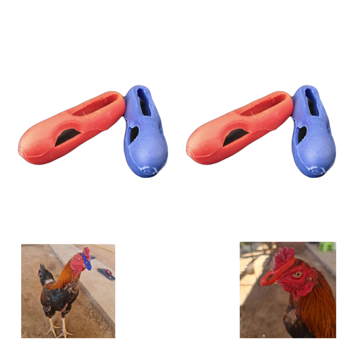 Chicken Rooster Mouth Rubber Safety Guard Flexible Protection Red Blue ...