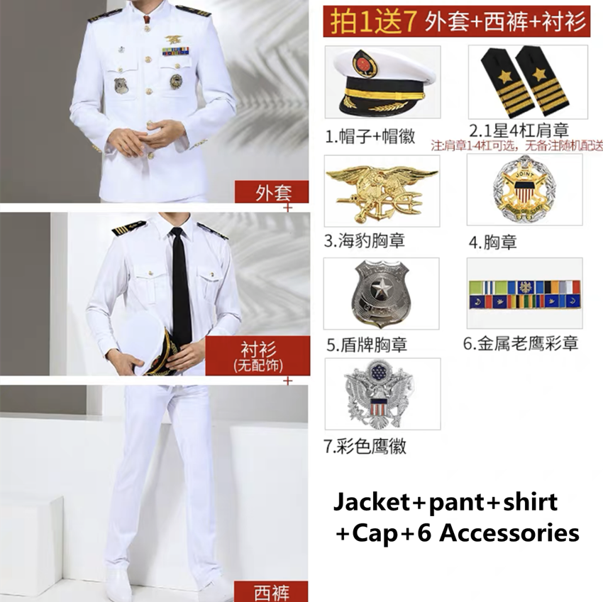 US Navy Military Uniforms White Mariner Sailor Yacht Captain American ...