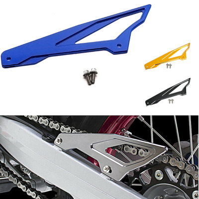 For Suzuki DRZ 400 S / E / SM 2000-2020 CNC Rear Chain Guard Protector ...