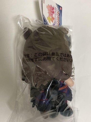 Uma Musume Pretty Derby Rice Shower Chibi Plush Stuffed toy | eBay