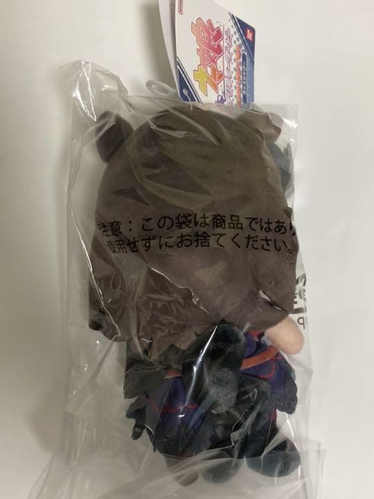 Uma Musume Pretty Derby Rice Shower Chibi Plush Stuffed toy | eBay