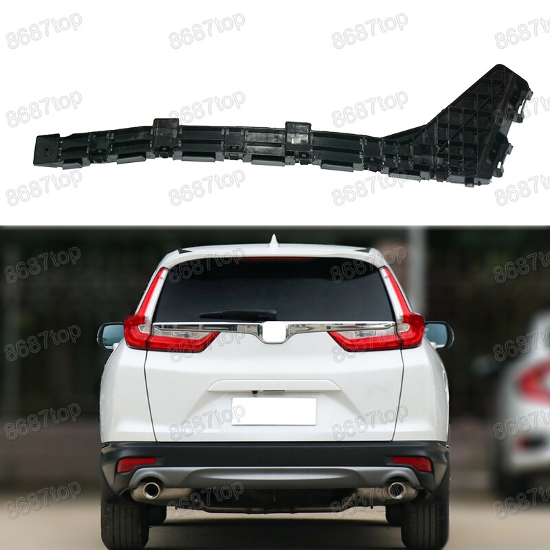 Right 71593-TLA-A01 Rear Bumper Retainer Bracket Support For HONDA CRV ...