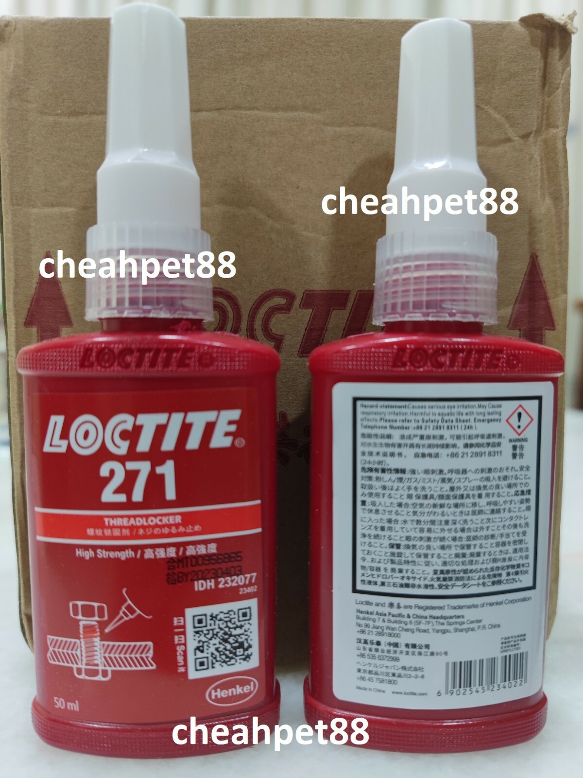 LOCTITE 271 RED HIGH STRENGTH THREAD LOCKER 50ML With QR Code - 23402 ...
