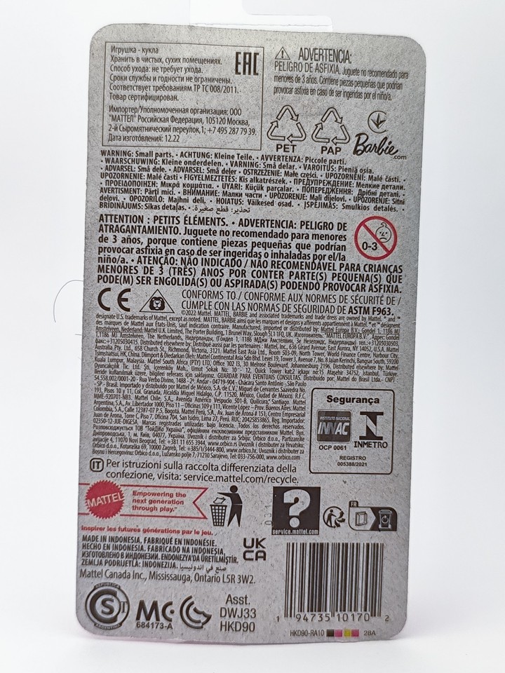 Barbie Chelsea Doll New Unopened Original Mattel Childrens Toy Gift ...