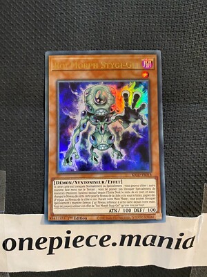 Yu-gi-oh! Roi Morph Stygi-Gel KICO-FR018 | eBay