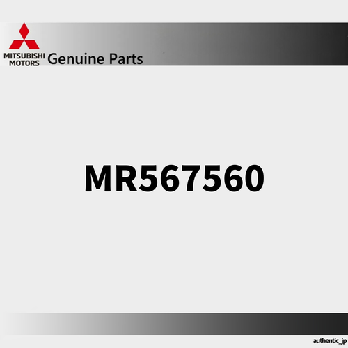 Mitsubishi Genuine LANCER 2001/6-2007/8 BRKT,T/M CASE ROLL STOPPER ...