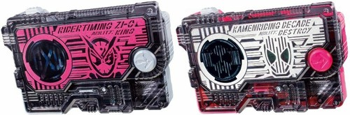 NEW Bandai Kamen Rider Zero-One Riding Decade & Timing Zi-O Progrise ...