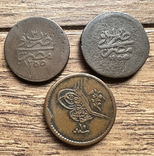 Egypt 5 Para Coins (3) | eBay