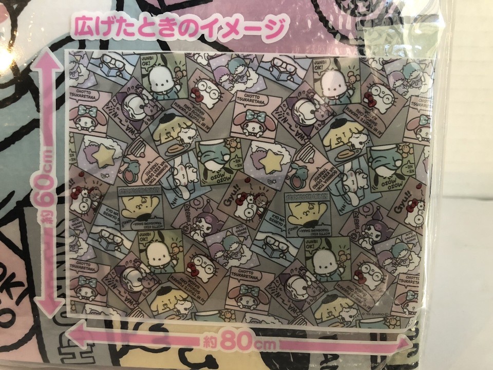 Hello Kitty Characters Picnic Mat Table Cloth | eBay