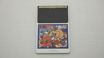 PC Engine HU card PCE " PC Genjin 2 " TESTED / H0013 | eBay