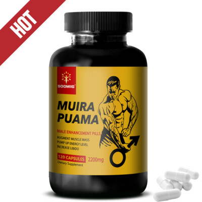 MUIRA PUAMA MALE ENHANCEMENT PILLS AUGMENT MUSCLE MASS PUMP UP ENERGY ...