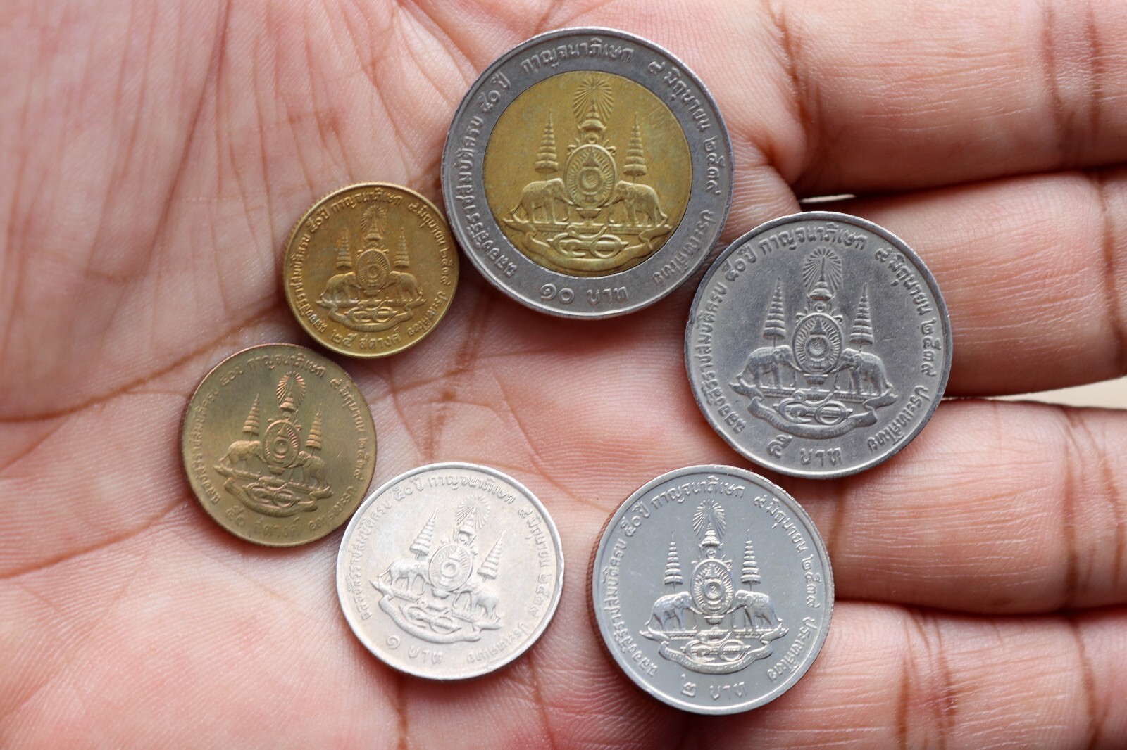 Thailand Coins 1 Set: 6 Pcs (25 Satang/50 Satang/1 Baht/2 Baht/5 Baht ...