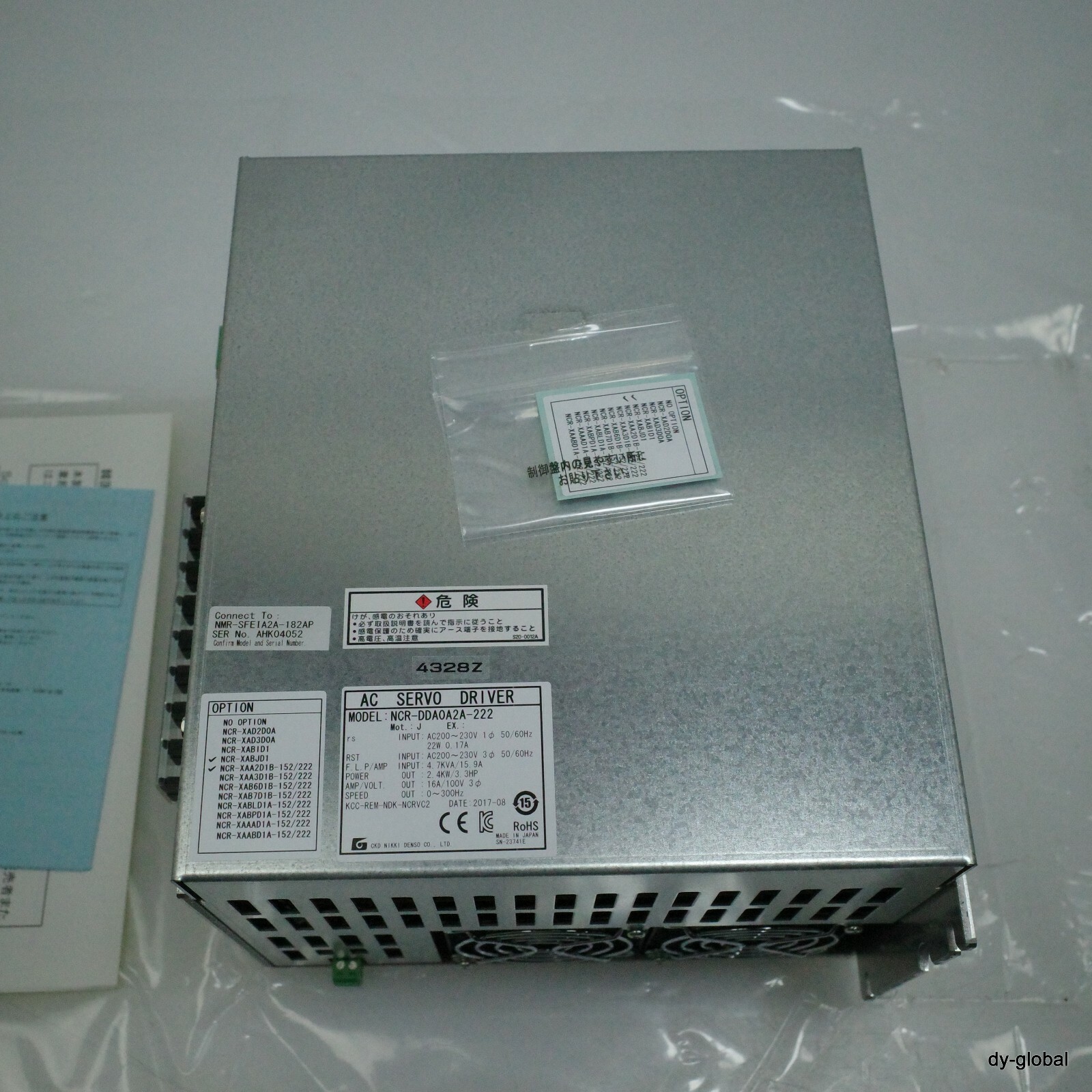 NIKKI NNB NCR-DDA0A2A-222 AC SERVO DRIVER DRV-I-2279=8F22 | eBay