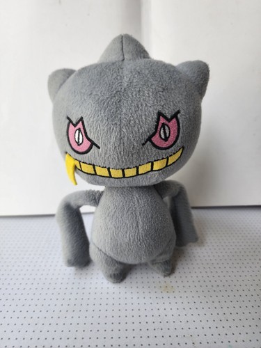 Pokemon Banette Plush by Tomy Stuffed Character Toy Doll Gray Zipper ...