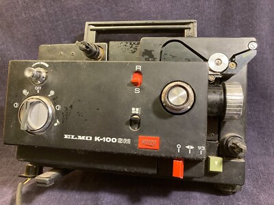 ELMO K-100 SM Projector For Restoration - Needs new belt, Not tested | eBay