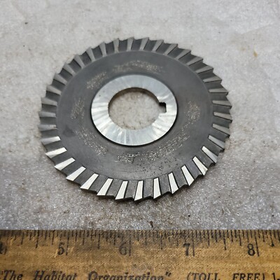 Milling - Straight Tooth Side Milling Cutter