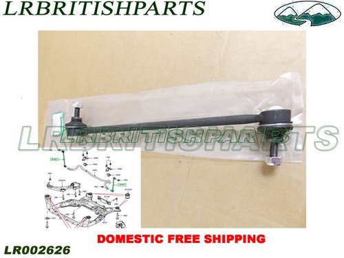 LAND ROVER FRONT SUSPENSION STABILIZER BAR LINK SWAY BAR LINK LR2 NEW ...