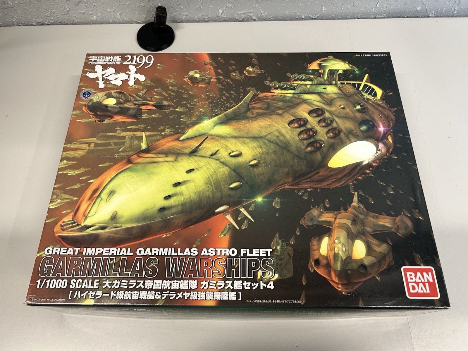 1/1000 Great Garmillas Astro Fleet Space Battleship Set 4 Yamato 2199 ...