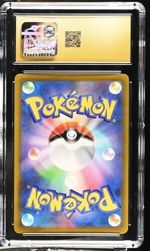 CGC Pristinet 10 Pristine Zacian V 250/184 CSR VMAX Climax sb8 Pokemon ...