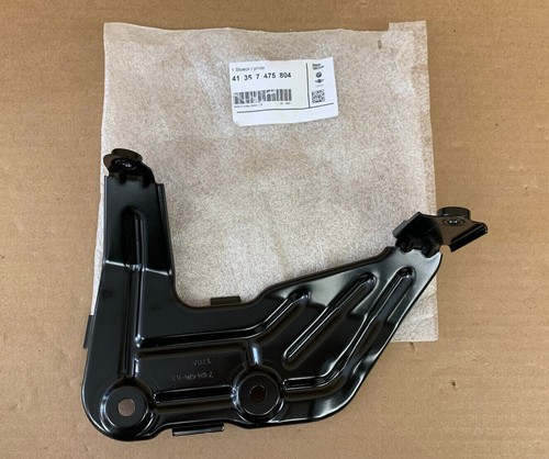 18-22 BMW X3 X4 Front Rear RH Fender Reinforcement Panel Bracket ...