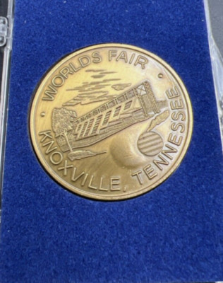 The 1982 World's Fair Knoxville Tennessee USA US Pavilion Coin, W ...
