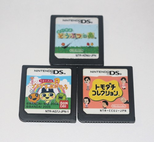 DS Animal Crosssing Tomodachi Collection Tamagotchi Connection Corner ...