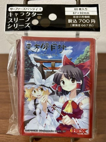 Touhou Bungetsu Sho Reimu Marisa Card Sleeves Series Used | eBay