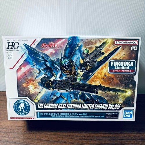The Gundam Base Fukuoka Limited HG Sinanju Ver.GSF 1/144 Plastic Model ...