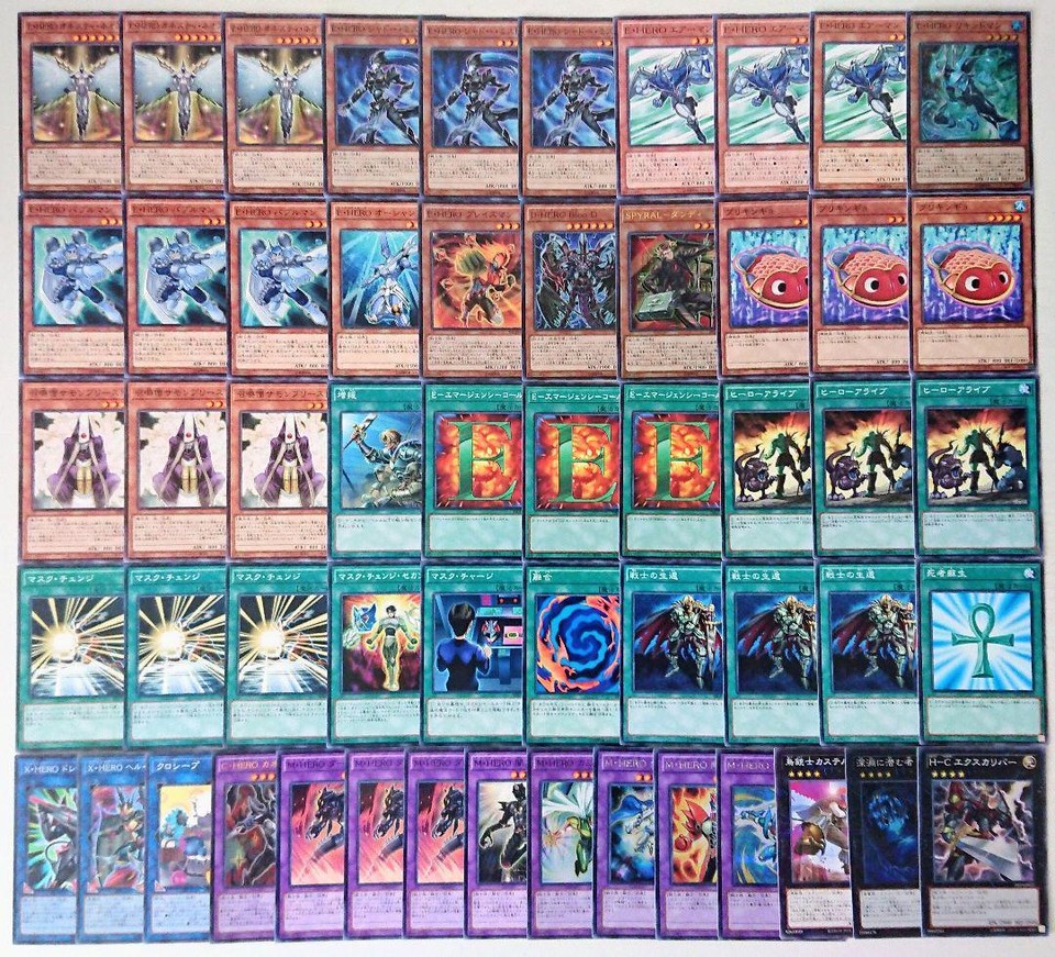 Yu-Gi-Oh OCG Card lot of 55 Elemental Hero Ocean Blazeman Bubbleman ...