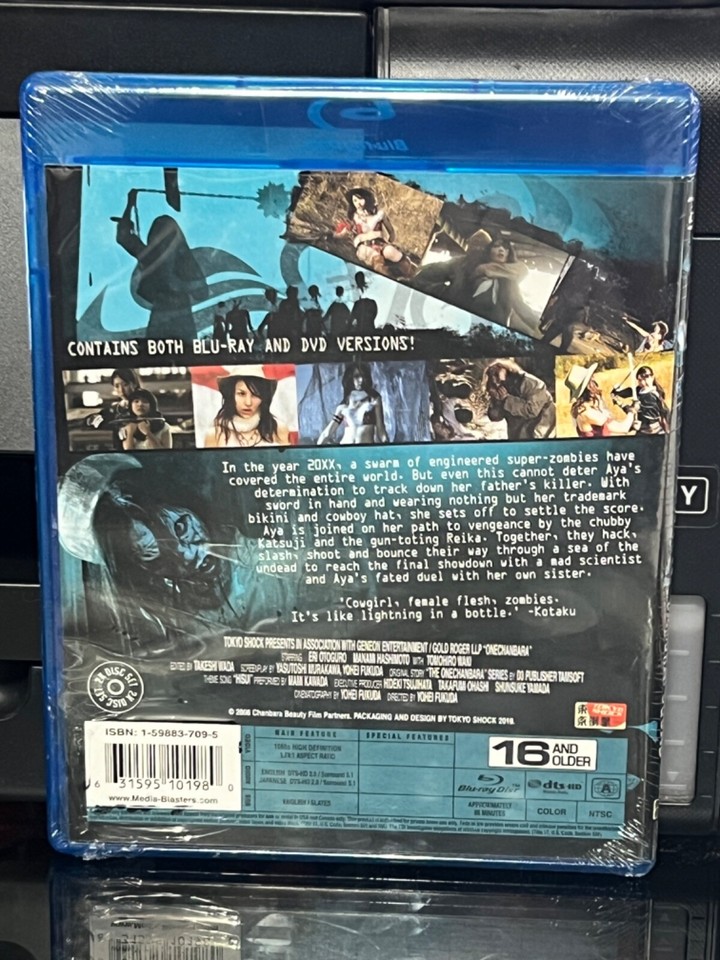 Onechanbara: Bikini Samurai Squad (Blu-Ray/DVD) Yohei Fukuda, Tokyo ...