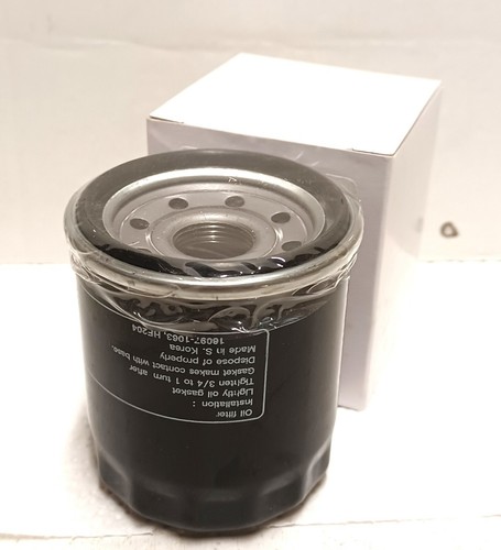 Oil Filter to fit Kubota 66021-36060 66021-36061 HH660-36060 HHK70 ...