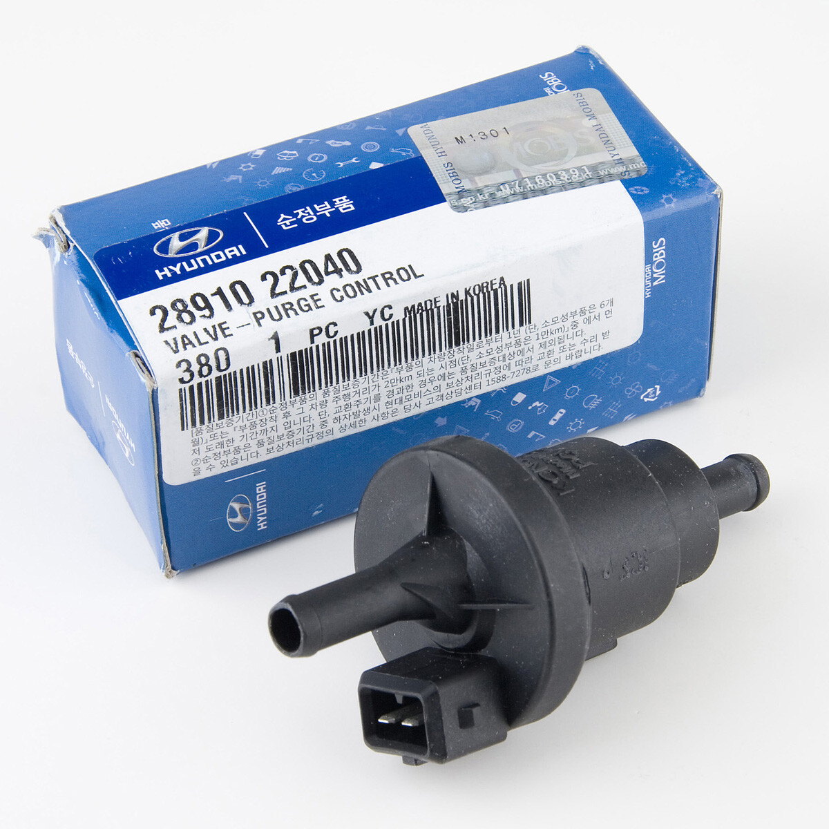 Genuine Genuine OEM Hyundai Kia Purge Control Valve for 95-10 2.5L 2.7L ...
