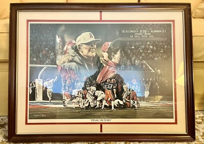 FINAL VICTORY BY DOUGLAS HESS FRAMED ALABAMA CRIMSON TIDE BEAR BRYANT ...