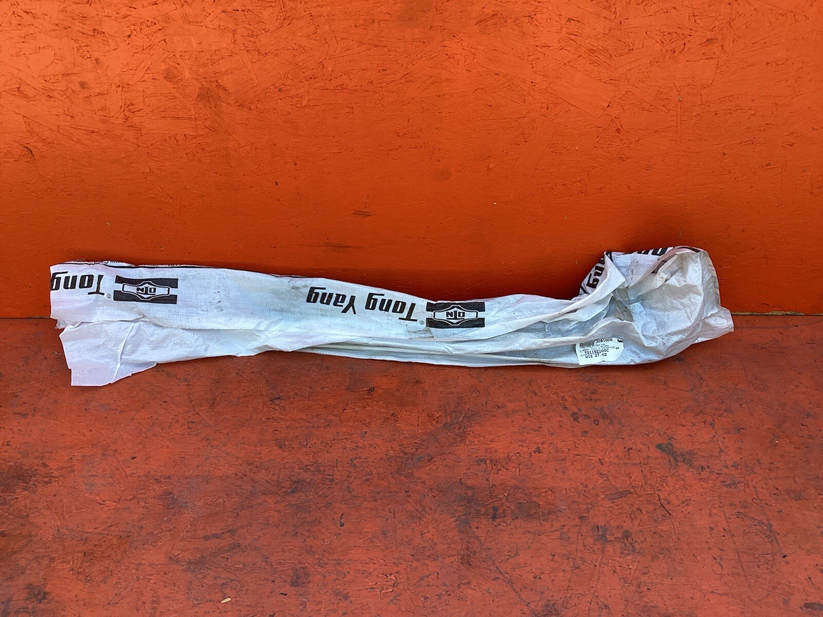 2014-2016 Toyota Highlander Rear Bumper Deflector Extension Panel ...