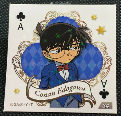 Conan Edogawa Detective Conan Japanese Sticker Seal No.34 Very Rare ...