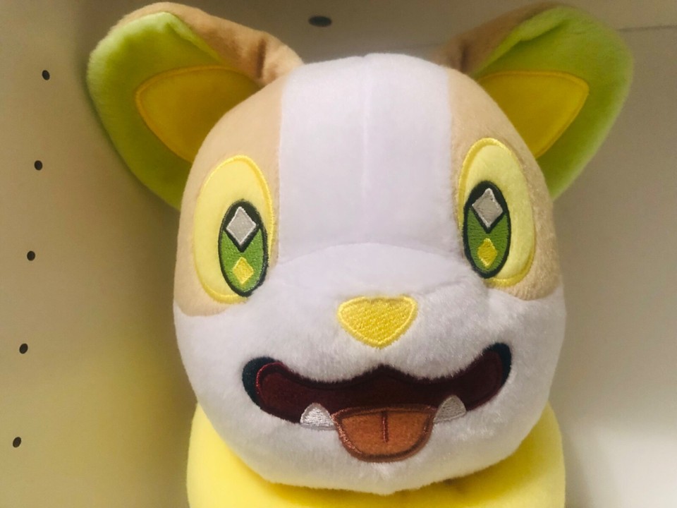 Pokemon Yamper Heart Plush 8" Banpresto Prize Plush - Japan Exclusive ...