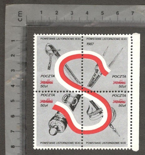 (AOP) Poland SOLIDARITY "Solidarnosc" 50zt protest propaganda labels (4 ...