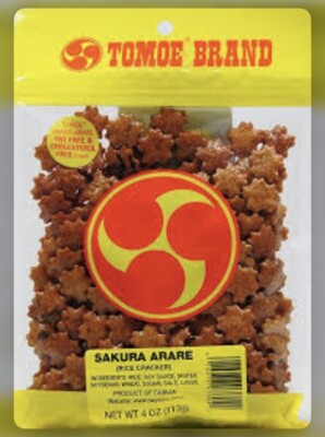 Tamoe Brand Sakura Arare 4 Oz (Pack Of 5 Bags) | eBay