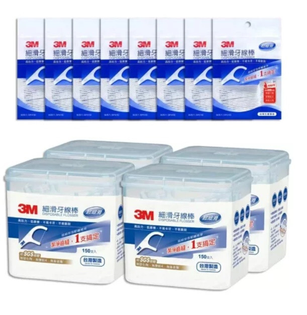 NEW 3M Dental Floss Picks Disposable Tooth Teeth Flossers (Total 1000 ...